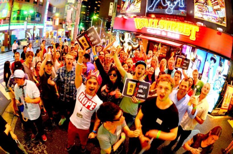 Tokyo: Pub Crawl and Bar Tour - The Sum Up