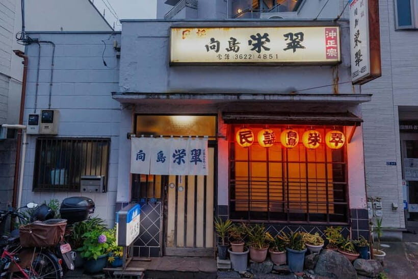 Tokyo: Quaint restaurant with Dining and cultural experience - Who Will Love This Tour?