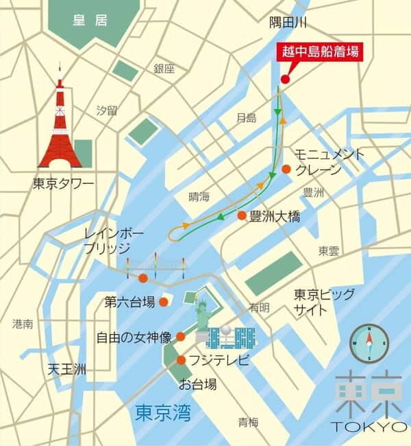 Tokyo: Rainbow Bridge Day Cruise Show Unlimited Soft Drinks - FAQ