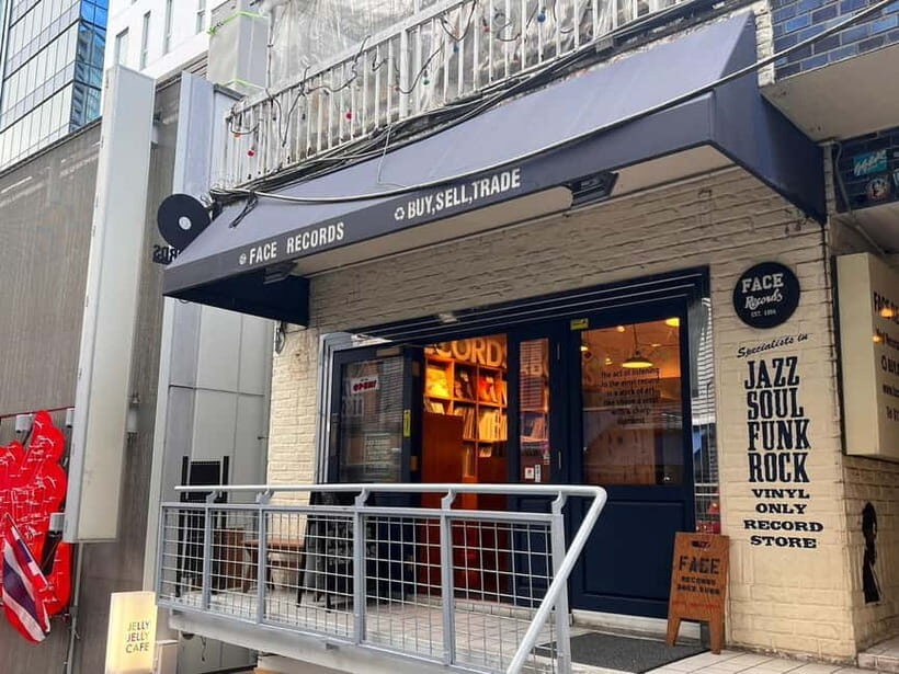 Tokyo: Record shop hopping tour! Find your likely in Shibuya - FAQs