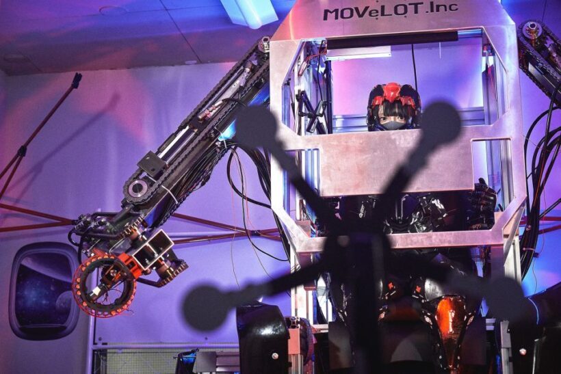 Tokyo: Robot Piloting Attraction Ticket - Final Thoughts