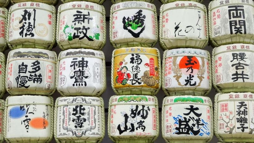 Tokyo Sake Tasting with a Pro: Find Your Perfect Sake - Practical Details and Value