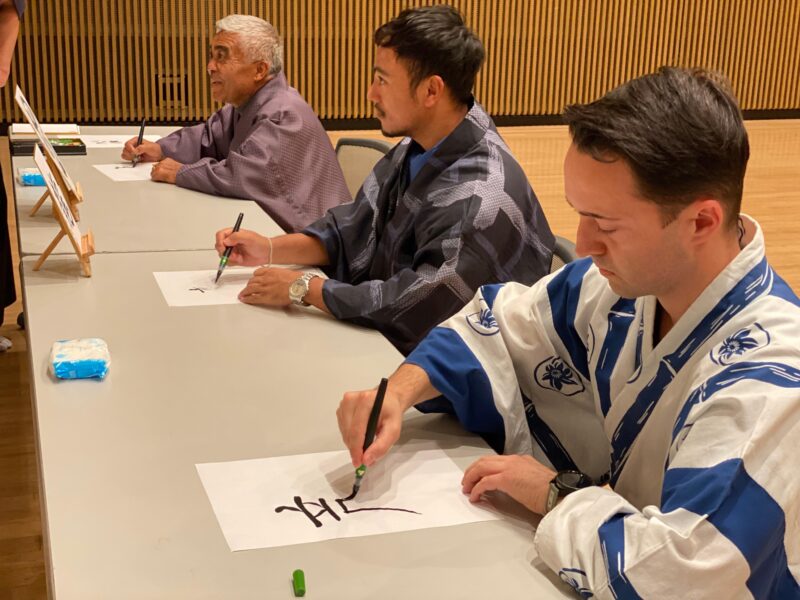 Tokyo: Samurai Experience With a Real Sword - Sword Handling and Techniques