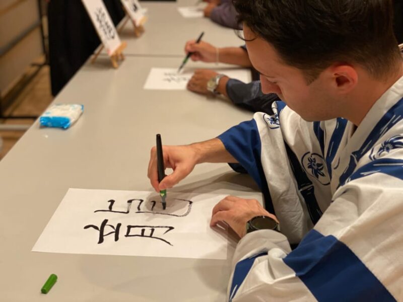 Tokyo: Samurai Experience With a Real Sword - Important Considerations