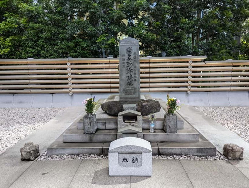 Tokyo: Samurai History Walking Tour - The Sum Up