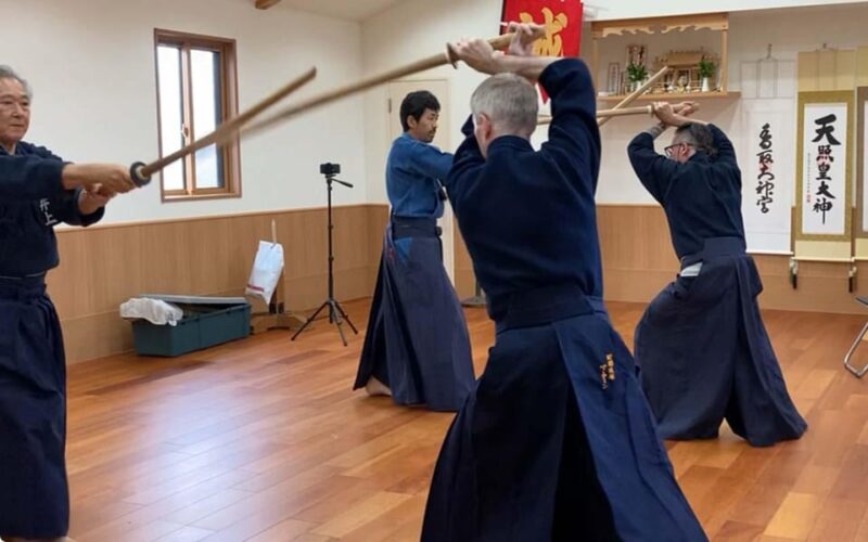 Tokyo: Samurai Sword Academy in the Hometown of Last Samurai - Instruction Details