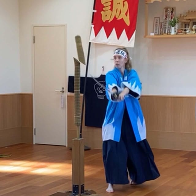 Tokyo: Samurai Sword Academy in the Hometown of Last Samurai - Frequently Asked Questions