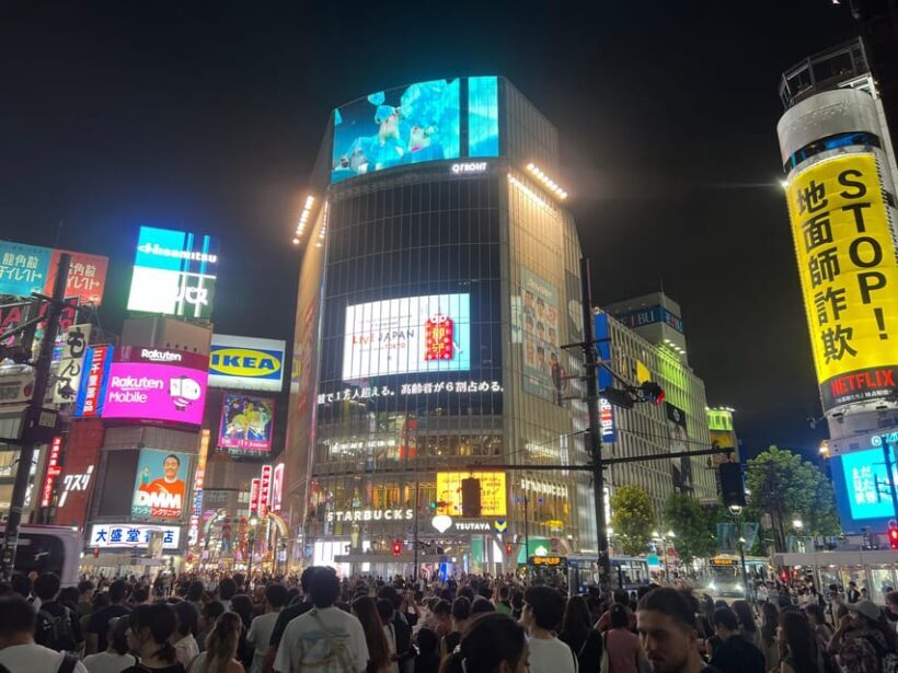 Tokyo: Shibuya Food Tour (13 dishes and 4 Eateries) - Practical Details and Tips