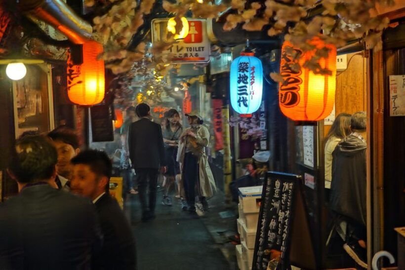 Tokyo: Shinjuku Bar Hopping with All-You-Can-Drink & Dinner - Key Points