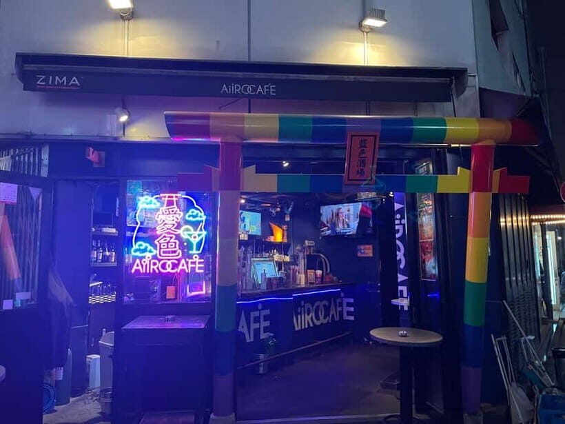 Tokyo: Shinjuku District Guided Walking Tour at Night - The Sum Up