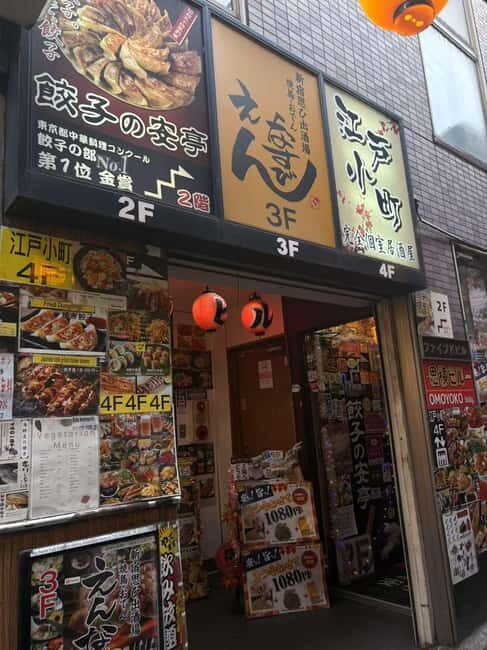 Tokyo: Shinjuku Food Tour with a Downtown Gourmet Hunter - Who Should Consider This Tour?