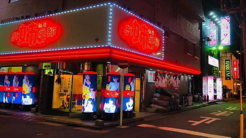 Tokyo: Shinjuku, Kawasaki, Slum & Red Light Tour with Pickup - Exploring the Tour in Depth