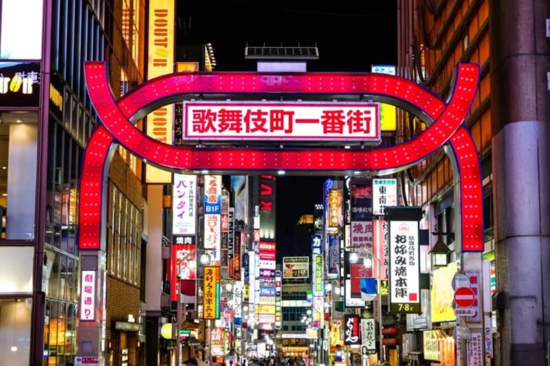 Tokyo: Shinjuku, Kawasaki, Slum & Red Light Tour With Pickup - Frequently Asked Questions