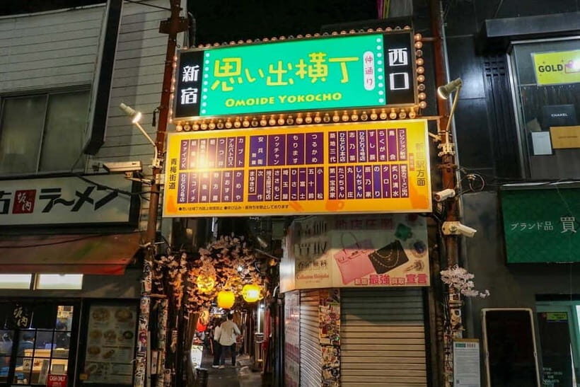 Tokyo: Shinjuku Night Tour with 6 dish & all-you-can-drink - Frequently Asked Questions