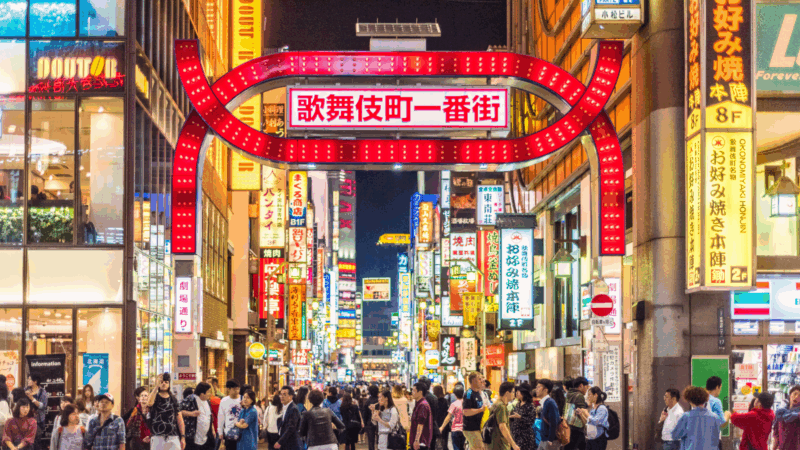 Tokyo: Shinjuku Private Bar Hopping Tour - Itinerary Highlights