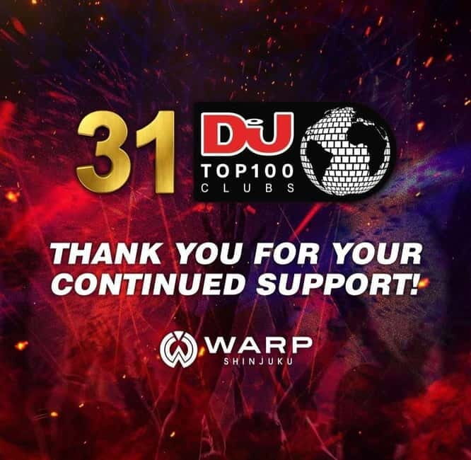 Tokyo Shinjuku: WARP Nightclub Ticket & VIP (For Foreign) - Key Points