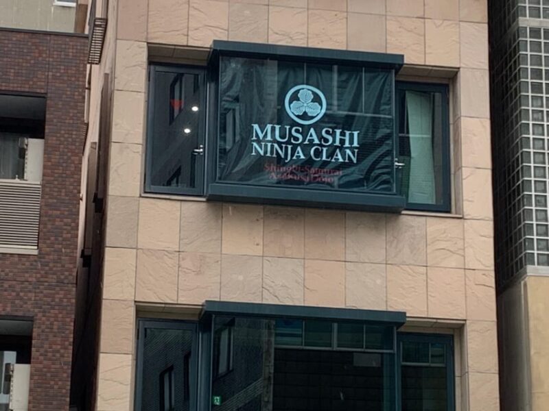 Tokyo: Shinobi Samurai Premium EXP for Solo Travelers, 90min - Important Information