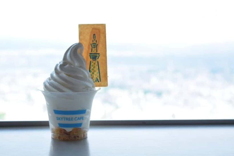 Tokyo: Skytree Observation Deck Guided Tour with Ice Cream - Frequently Asked Questions