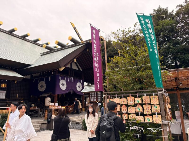 Tokyo Spiritual Journey: Visit 5 Shrines & Collect Stamps - Optional Excursion to Zojo-ji Temple