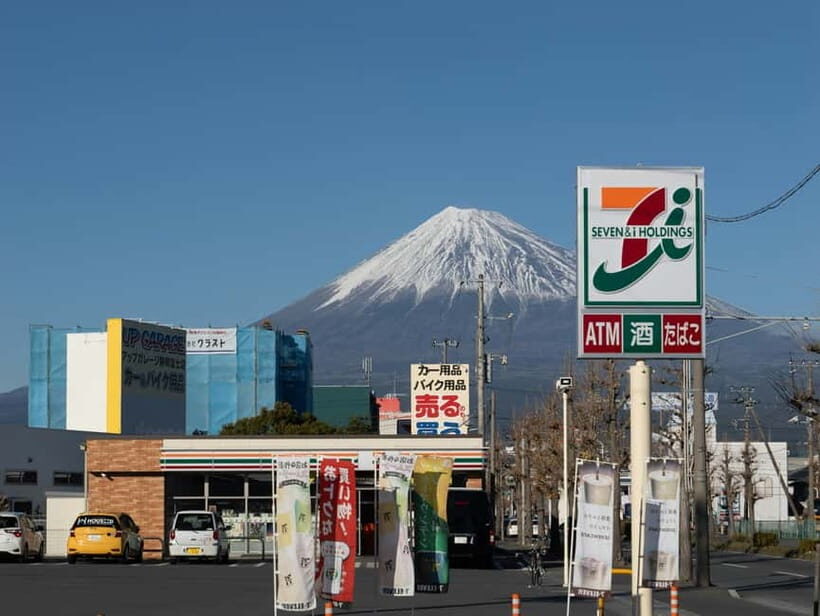 Tokyo: Streets, Mount Fuji, Transportation & Tour Guide - Transportation and Group Dynamics