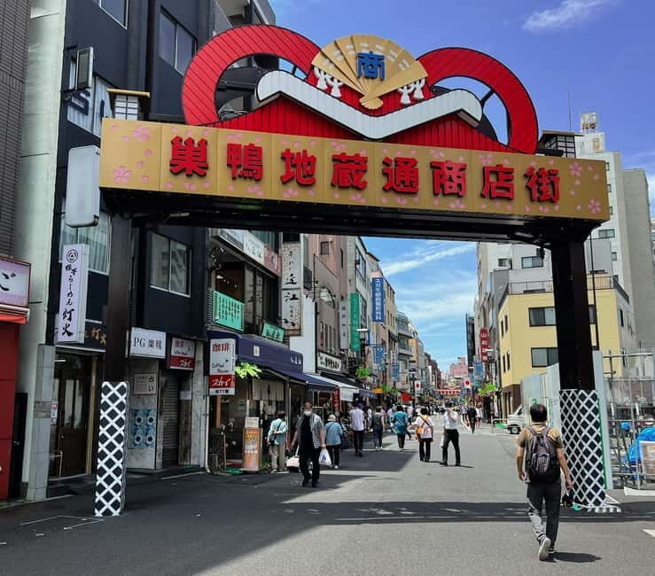 Tokyo: Sugamo and Harajuku Tour - The Itinerary: A Walk Through Time and Trend