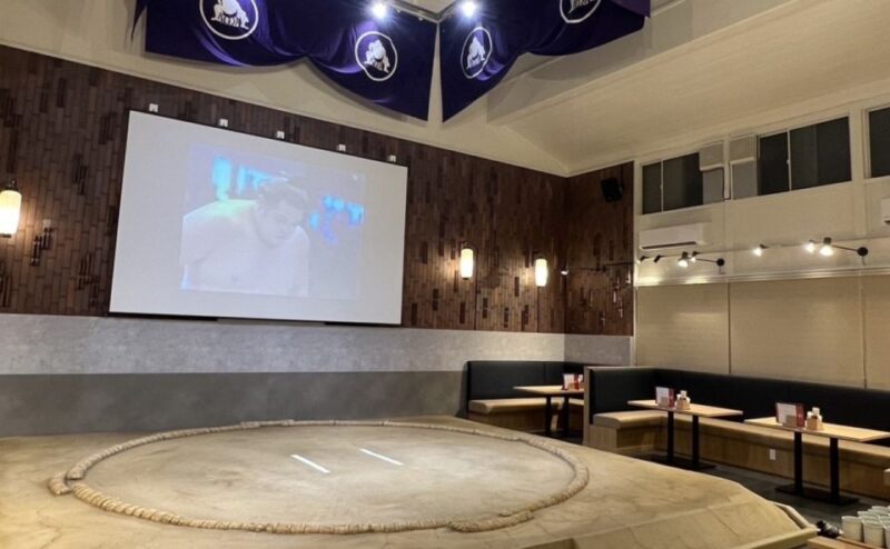 Tokyo: Sumo Experience and Chanko Nabe Lunch - Participant Requirements