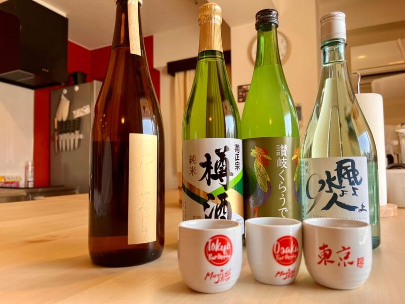 Tokyo: Sushi Cooking Class With Sake Tasting - Location and Logistics