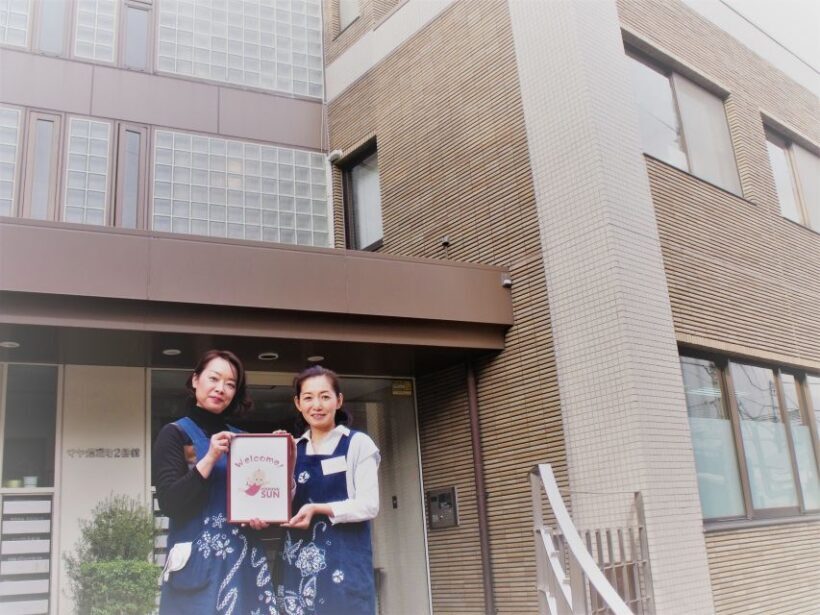 Tokyo: Sushi Making Class - The Itinerary: Step-by-Step Experience