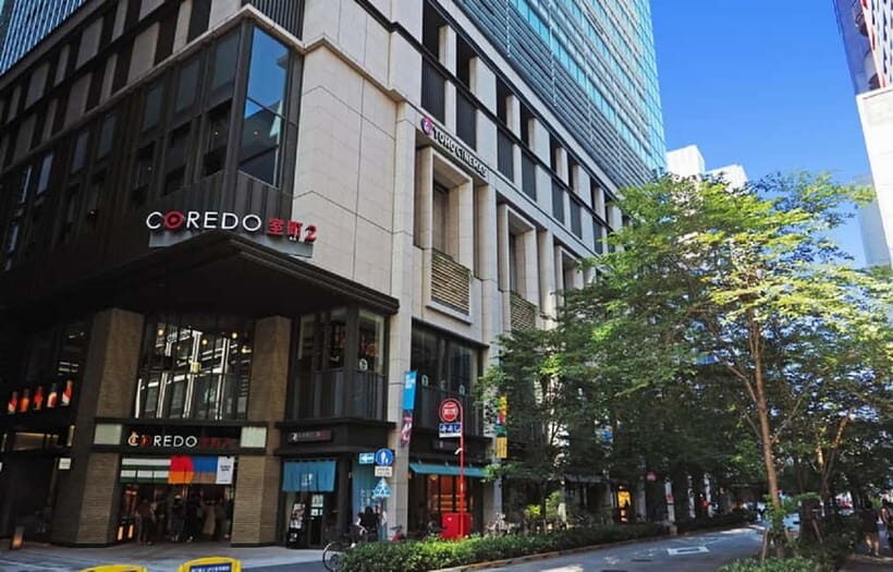 Tokyo: Tailored Shopping Escape Tour - FAQs