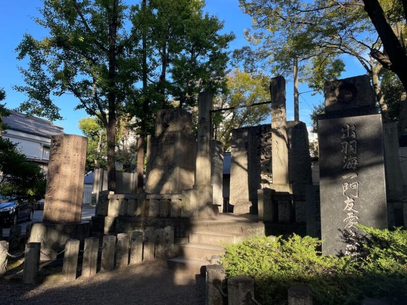 Tokyo: Taste the Downtown Echo and Enjoy Japanese Culture - Learning About Japanese Cuisine