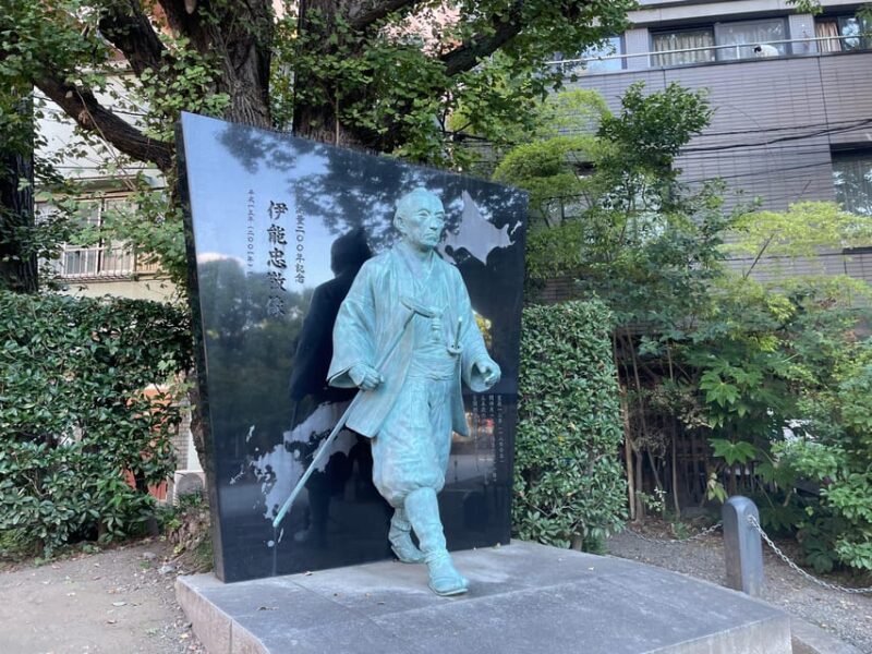 Tokyo: Taste the Downtown Echo and Enjoy Japanese Culture - Frequently Asked Questions