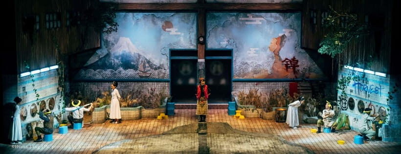 Tokyo: The Bathhouse of Honest Desires & Backstage Tour - The Value in Context