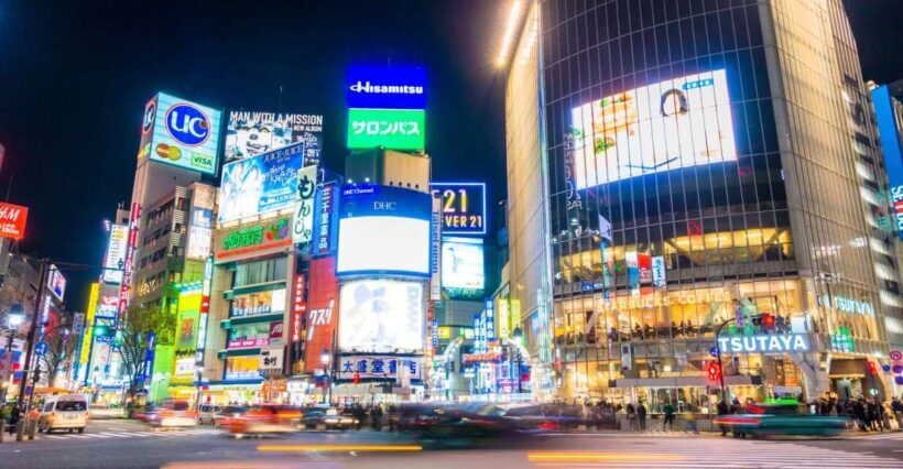 Tokyo: The Best Izakaya Tour in Shibuya - Exploring Shibuya’s Nightlife: What You Can Expect