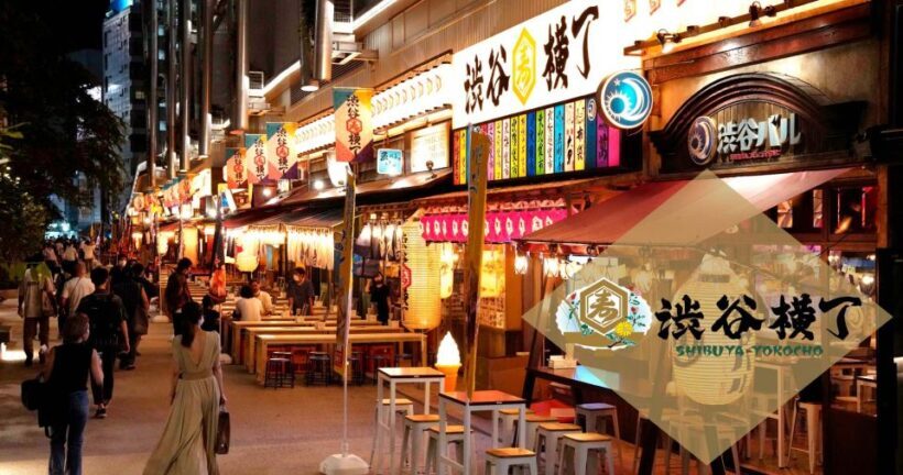 Tokyo: The Best Izakaya Tour in Shibuya - The Authenticity and Value