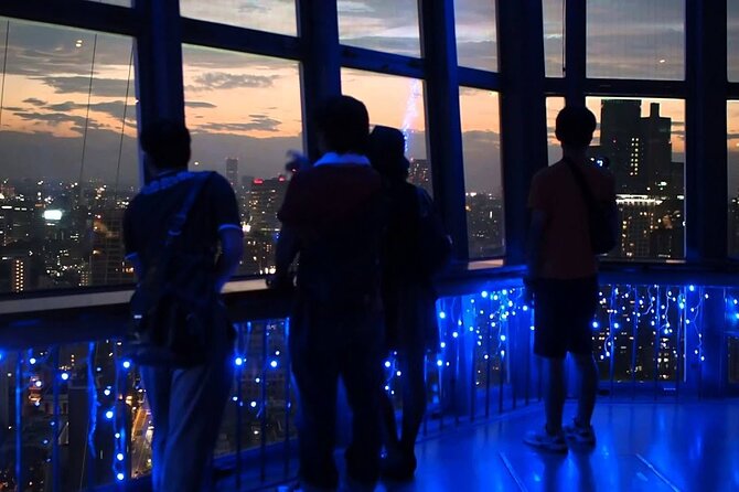 Tokyo Tower Japan Admission Ticket - Opening Hours