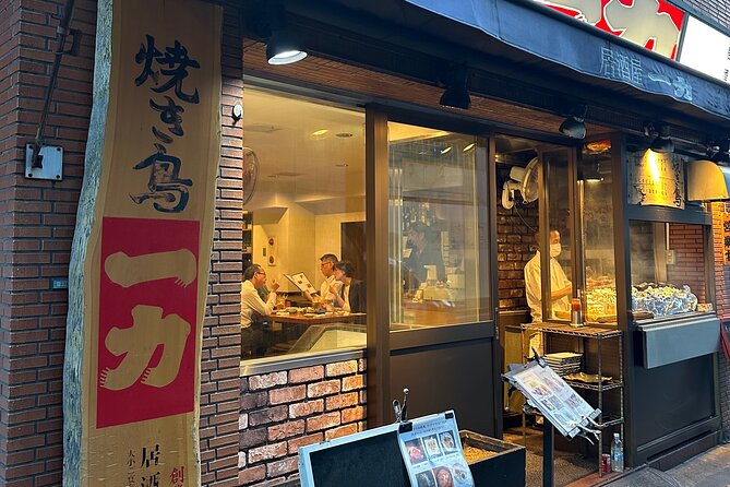 Tokyo Tower Private Walking Tour and Night Food Tour : 6:00pm - Tour Highlights