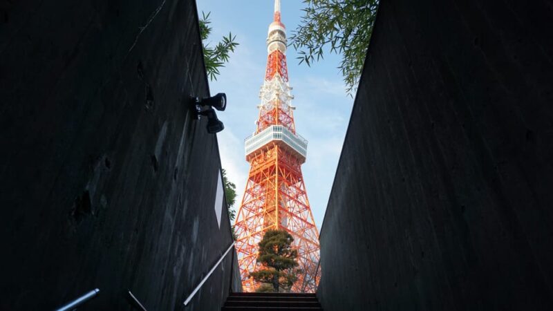 Tokyo Tower Secret Photo Spot and Skyline Tour - Frequently Asked Questions