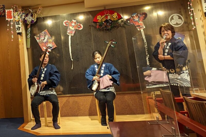Tokyo: Traditional Asakusa Music Show With Dinner - Experience Highlights