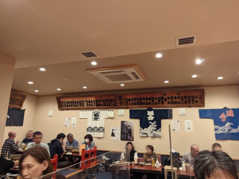 Tokyo: Traditional Asakusa Music Show With Dinner - Frequently Asked Questions