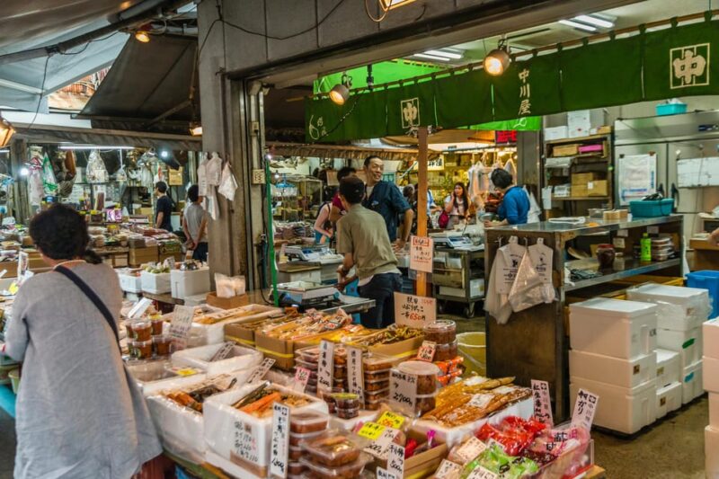 Tokyo : Tsukiji Fish Market 90MIN Walking Tour - Itinerary Details