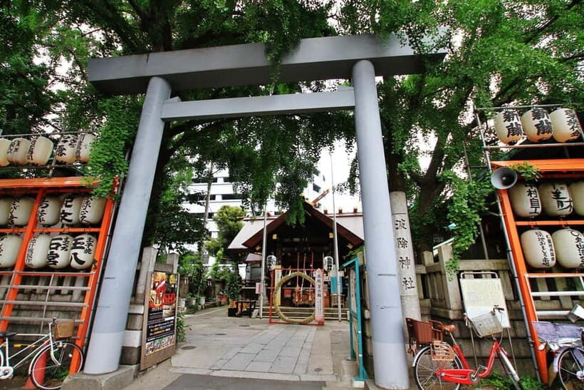 Tokyo : Tsukiji Fish Market Food Walking & Shrine Visit Tour - FAQs