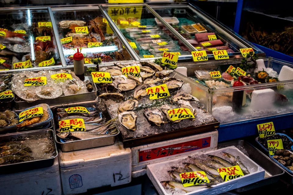 Tokyo: Tsukiji Fish Market Street Food Tour With Tasting - Itinerary Highlights