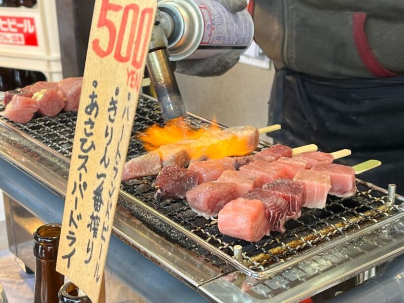 Tokyo: Tsukiji Fish Market Tour (14 Stops, Seafood Lunch) - Who Might Not Love This?