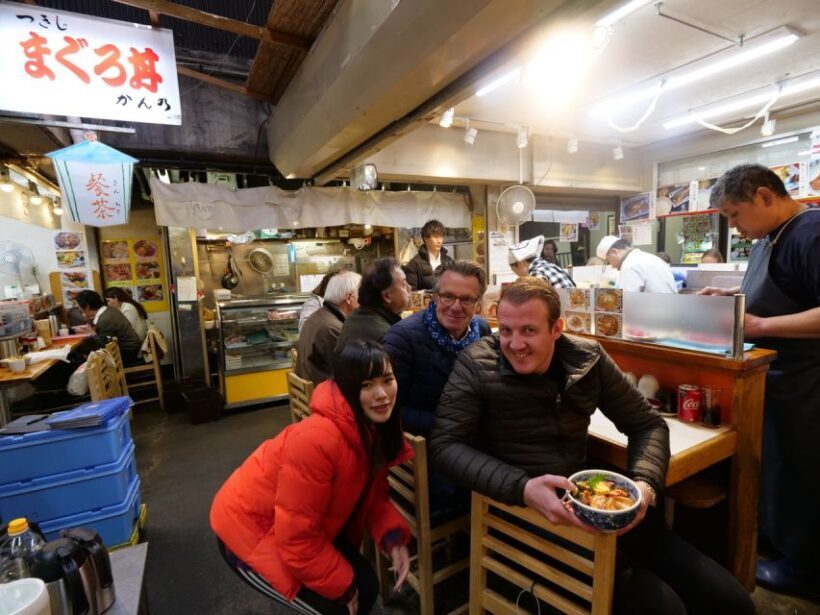 Tokyo: Tsukiji Fish Market Tour (14 Stops, Seafood Lunch) - FAQ