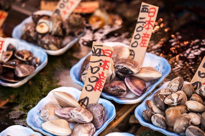Tokyo: Tsukiji Fish Market Tour with Food Tastings & Shrine Visit - FAQs