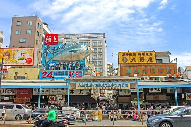 Tokyo Tsukiji Market Food and Culture Walking Tour - Breaking Down the Itinerary