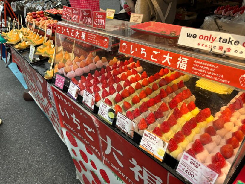 Tokyo: Tsukiji Outer Market Adventure in 2 hours - Frequently Asked Questions
