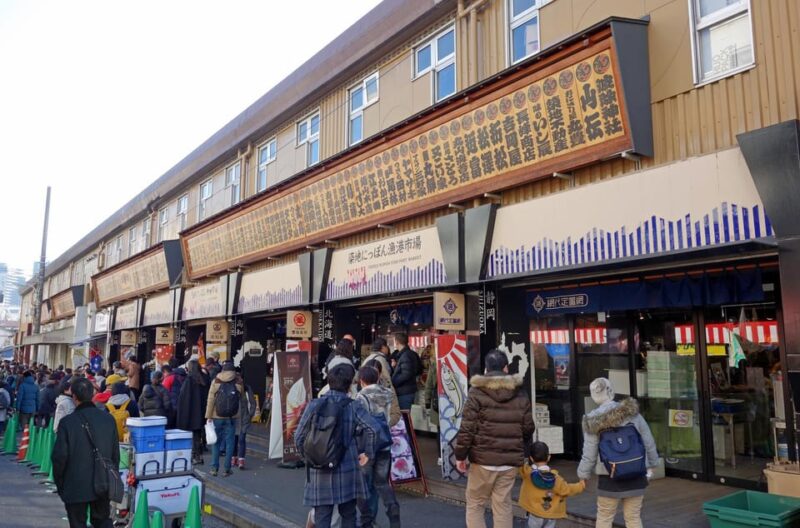 Tokyo: Tsukiji Outer Market Adventure in 2 Hours - Exploring Tsukiji Hongan-ji