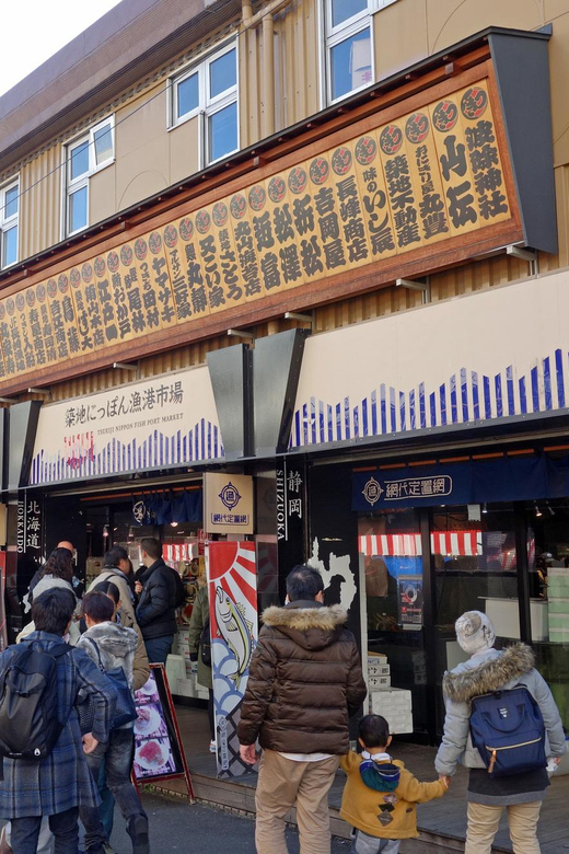 Tokyo: Tsukiji Outer Market Adventure in 2 Hours - Frequently Asked Questions