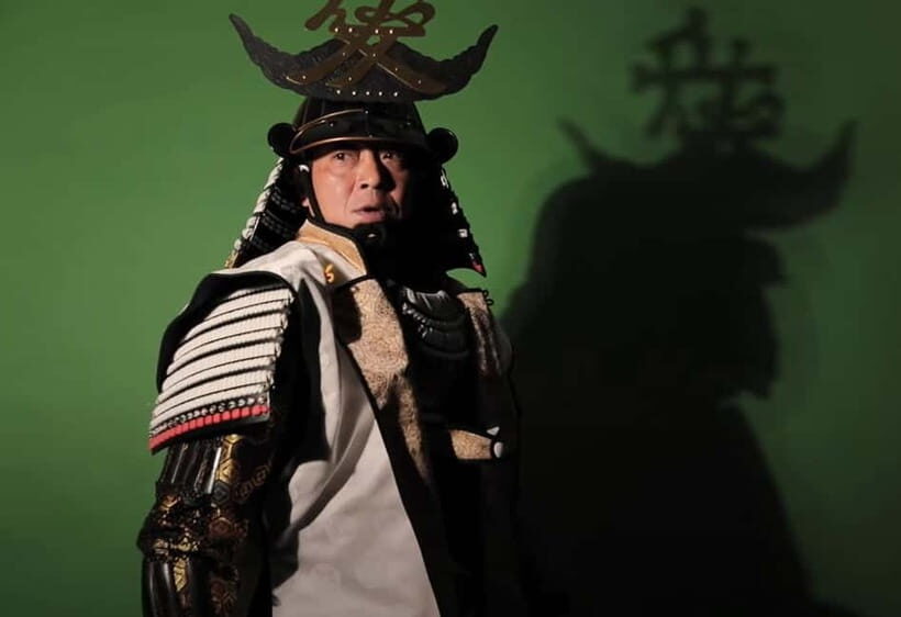 Tokyo: Ultimate Samurai Armor Photo Experience - Key Points